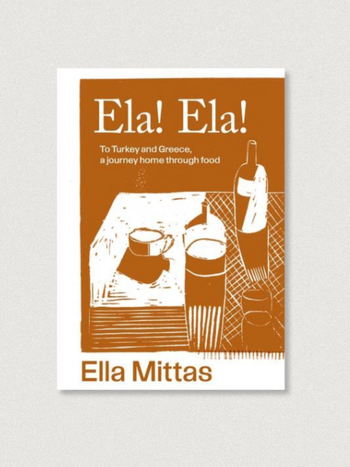 Ela! Ela! – HŌMU DESIGN